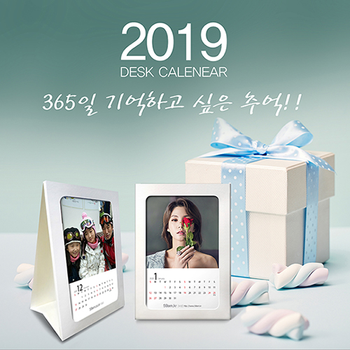 느낌액자 포토캘린더 가족 웨딩 커플 개인 미니 데스크 예쁜 책상 탁상용 달력 인쇄 맞춤 주문 제작